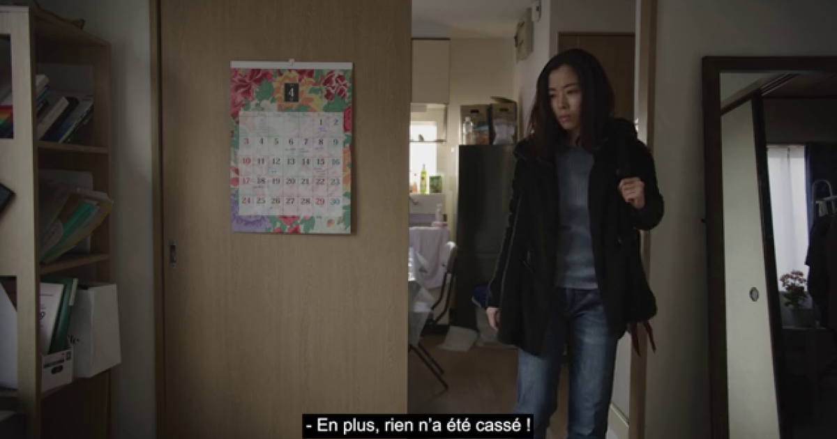 Rage fragile | Sorbonne TV